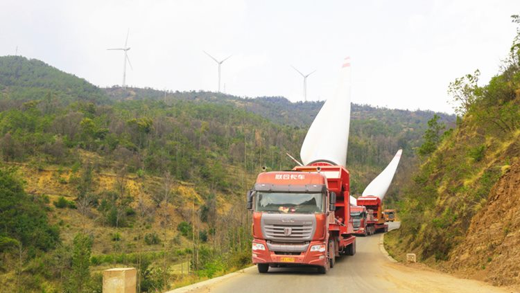 Bhachu Transport Record of Wind Turbine Blades
